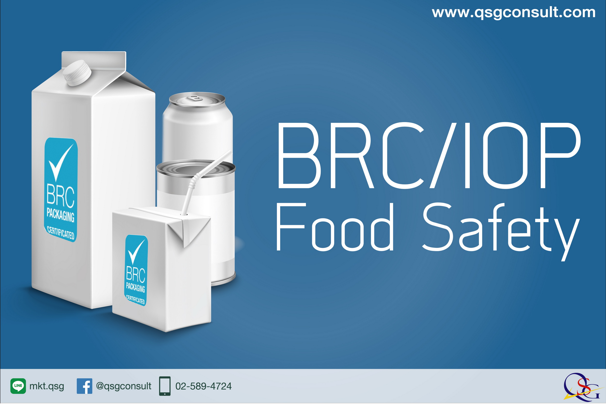 BRCGS Global Standard for Packaging - QSG B Transform Co.,Ltd.
